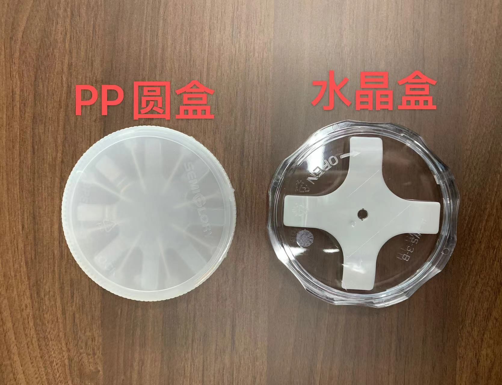 2inch 4inch 6inch Single Wafer Carrier Case Polycarbonate 10 Pieces / Pack