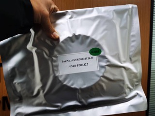 8inch 200mm Polishing Silicon Carbide Ingot Substrate Sic Chip ...