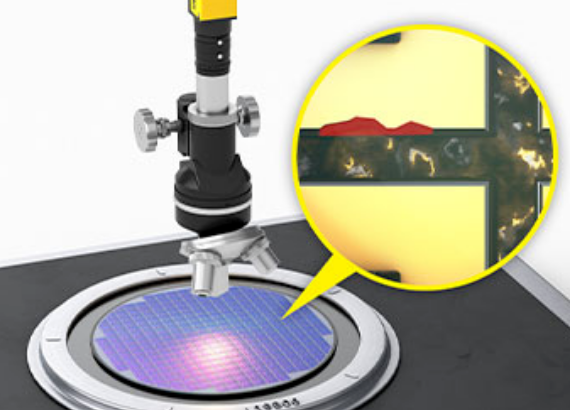 China SHANGHAI FAMOUS TRADE CO.,LTD latest company news about ZMSH ...